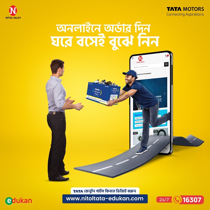 TATA PARTS Nitol PARTS